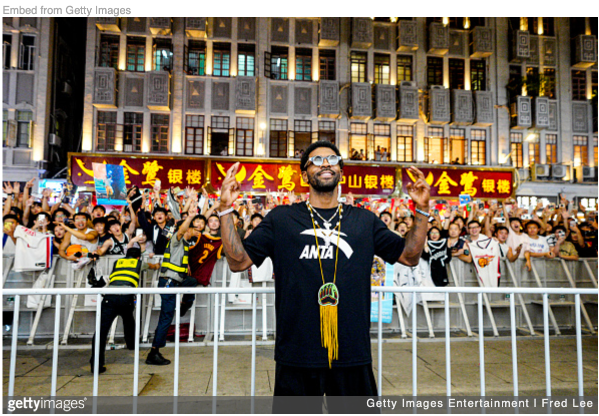 2024 Authentic Kyrie Shoes Honor Native American Heritage — Total Apex ...