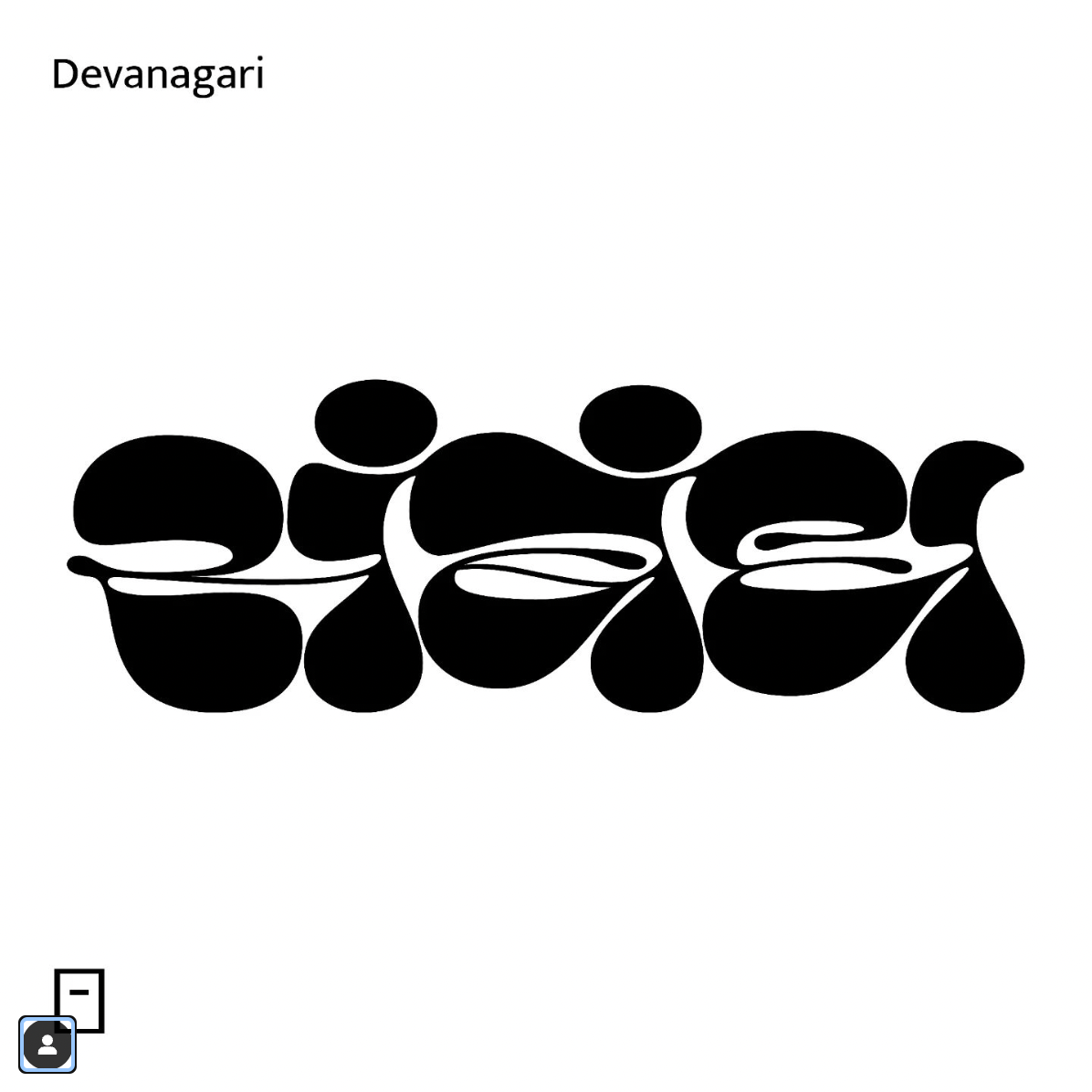 Best of 2022 Indic type design | Medium