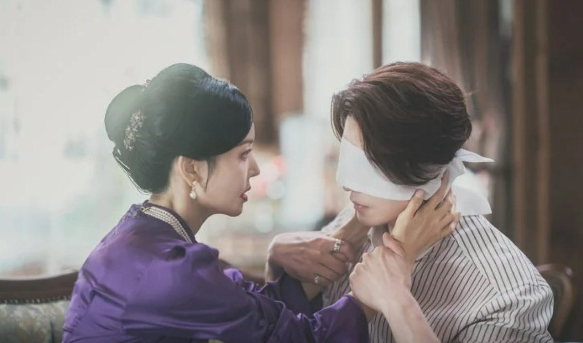 รีวิว Tale of the Nine Tailed 1938 (2023) เทพบุตรจิ้งจอกเก้าหาง 1938 - แนะนำซีรี่ย์เกาหลีมาใหม่ ...