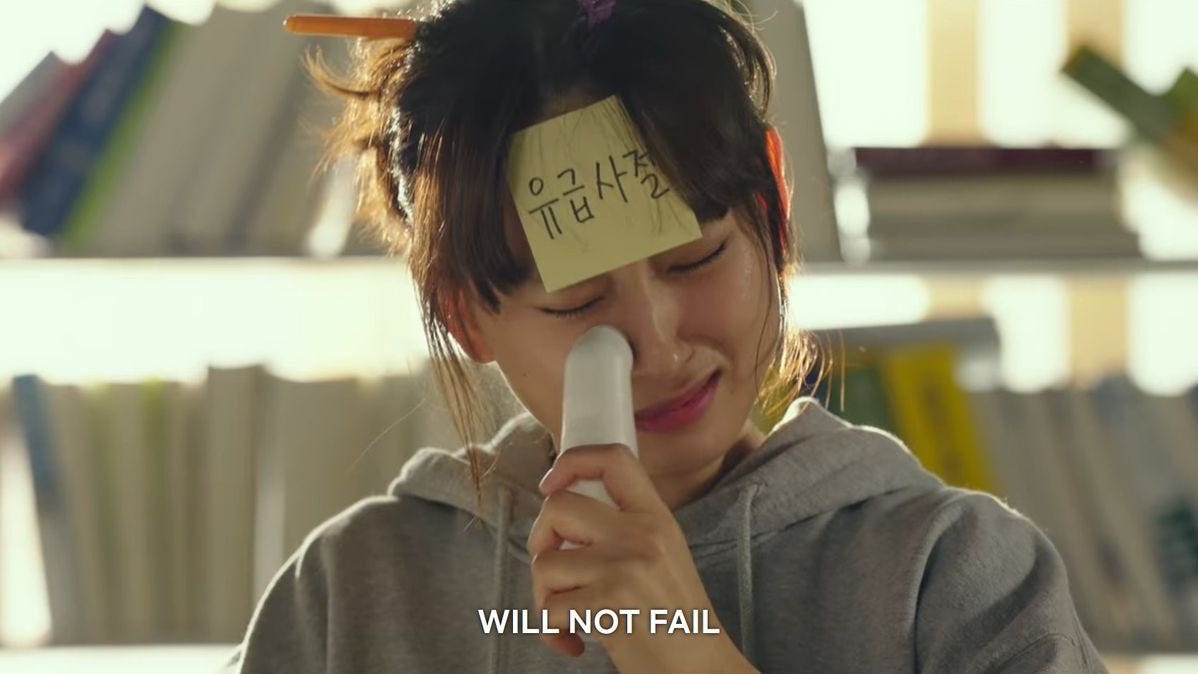 Why am I afraid of failing?. now tell me, who am I without my… | by S ...
