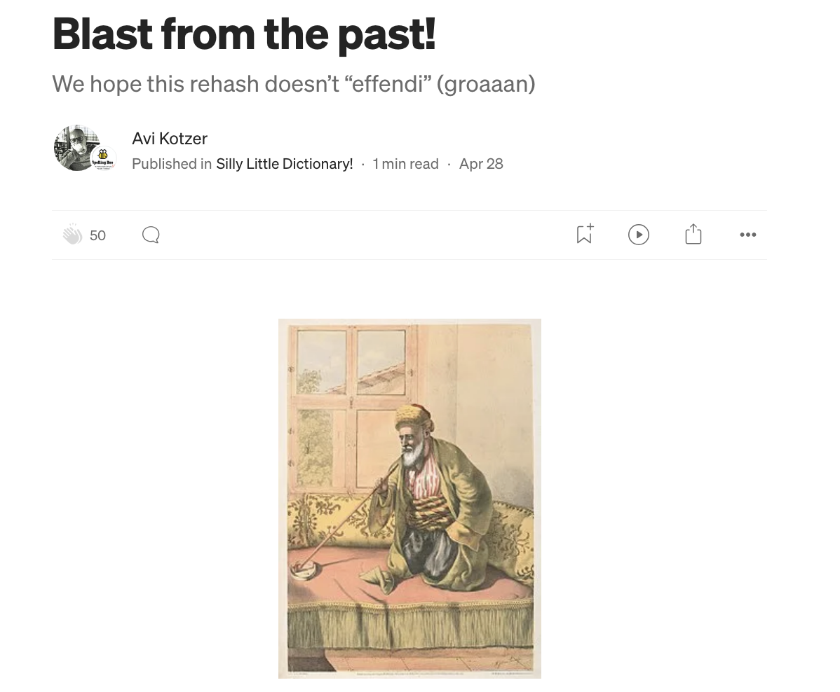 Blast from the past!. We revisit a revisit of a revisit | by Avi Kotzer ...
