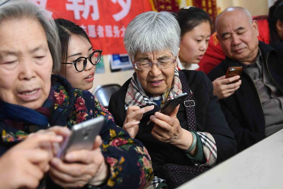 The Digital Dilemma: Smartphones Are Leaving Elders Behind in Chengdu ...