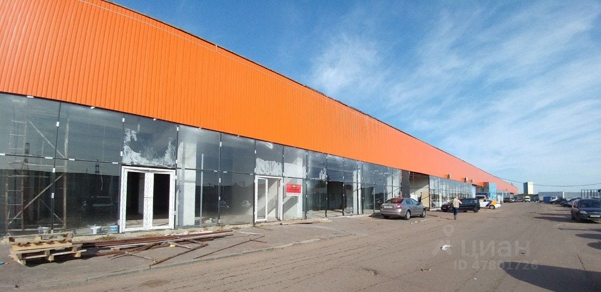 Premises 864m2 | by Thomas RuRu | Medium