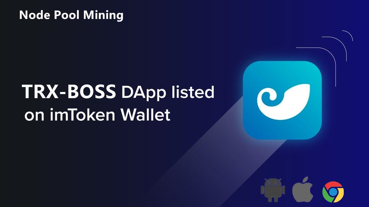Deposit USDT into imToken wallet, stable income every day | No need to transfer | 0 investment ...