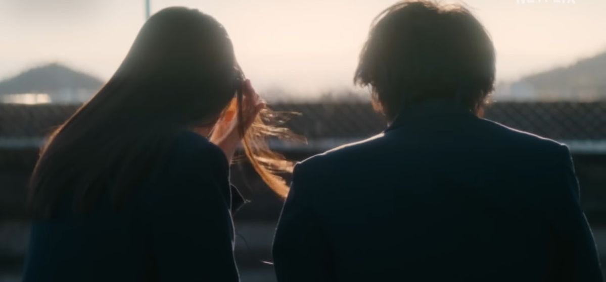 Wrong Direction Pt. 1. When Ethan's feelings for Drea started… | by ⋆ ...