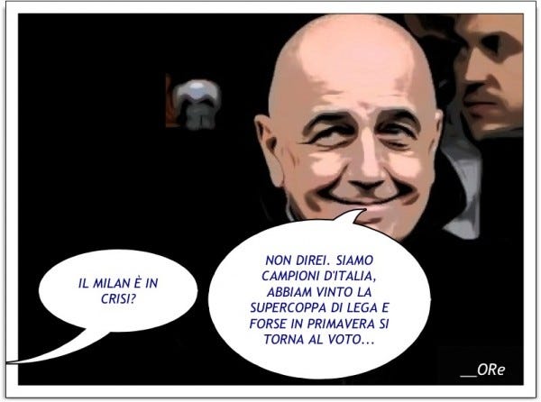 Pro domo sua | by Redazione FabbricaInter 2011-2015 | archivio fabbrica ...
