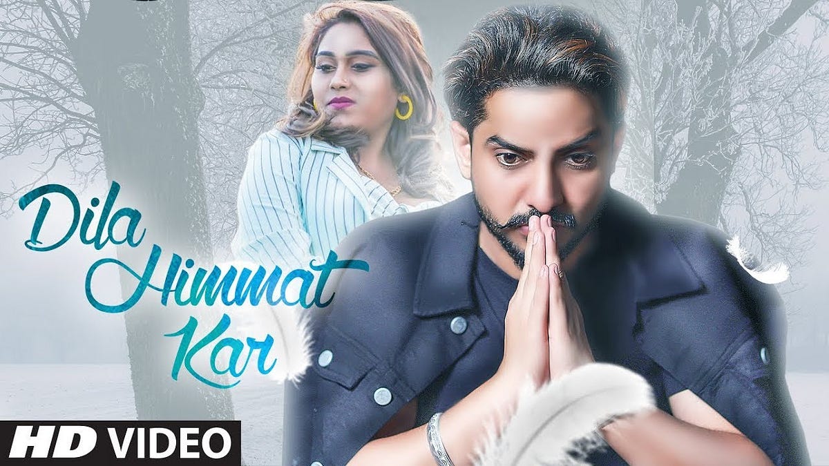 Dila Himmat Kar Lyrics(Full Song) Gur Chahal, Afsana Khan | Goldboy | Happy Kotbhai | by Gujjar ...