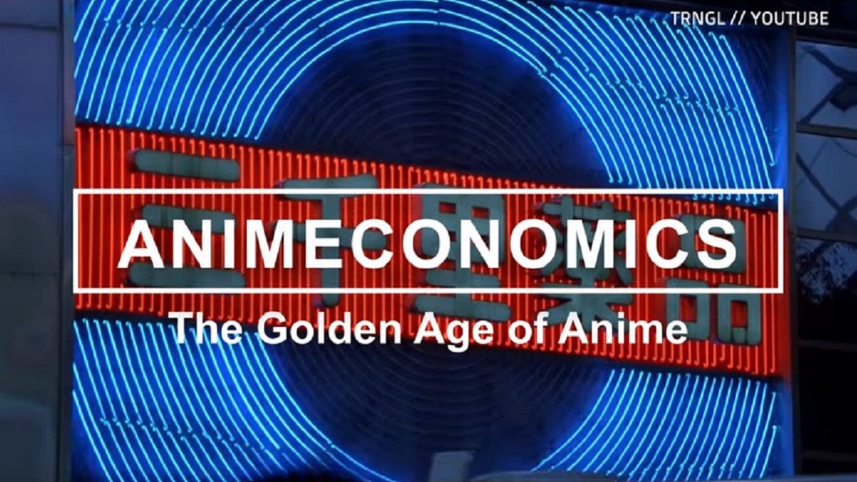 The Economics Behind the Golden Age of Anime | by Rowegn | Medium