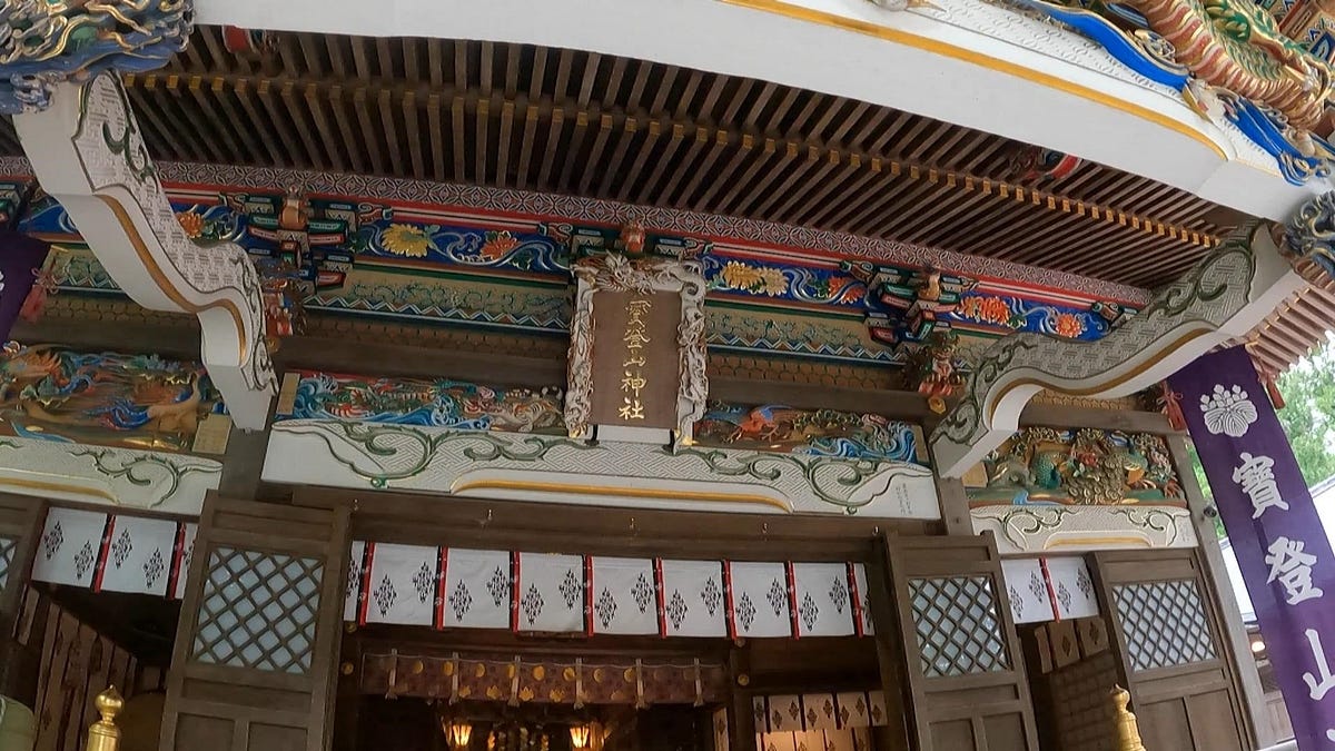 Secrets of Japan’s Anime and Manga Power Revealed Japan, Land of the ...