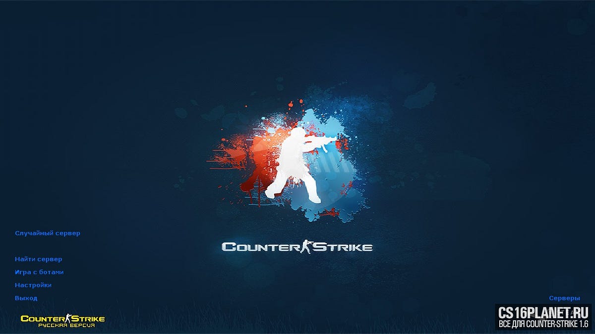 CS 1.6 SkyNet - Counter-StrikeR - Medium