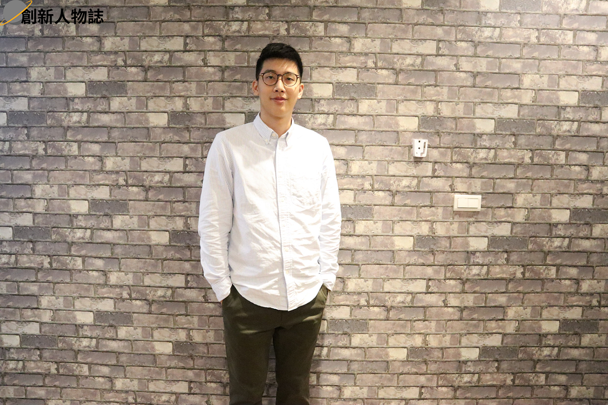 【第七號人物專訪 — Nat Lin 】土木研究生花1年錄取金融業儲備幹部：「將理工背景融入商業就是別人取代不了的專業！」 | by 蔡昀靜 ...