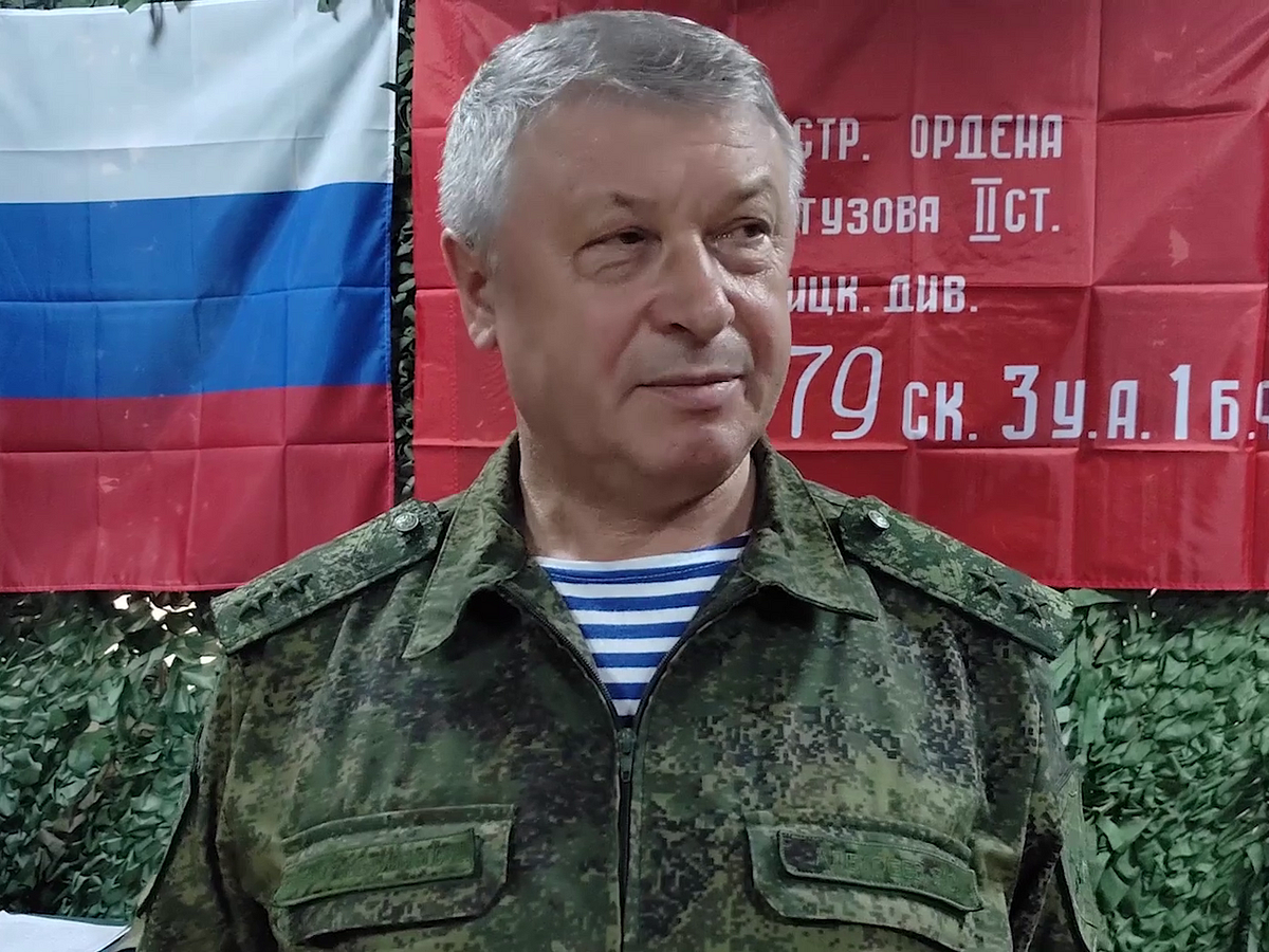 THE FAMILY BUSINESS. Russian Military Intelligence and the… | by ...