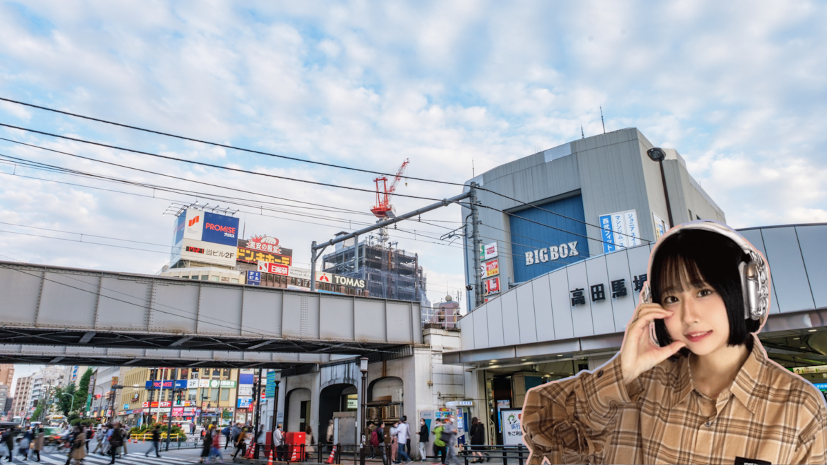 Murder of Japanese Woman During Livestream Yields Sympathy — For The ...