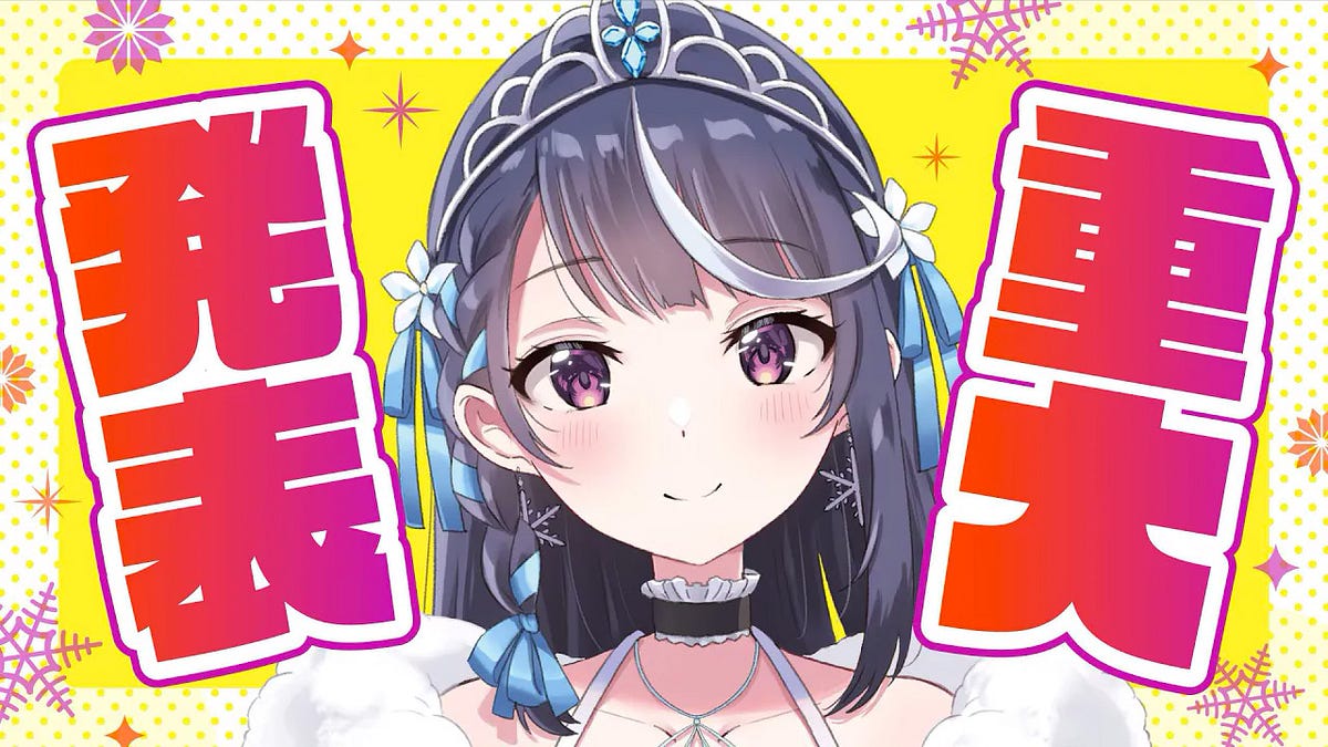 Le light novel VTuber Legend: How I Went Viral after Forgetting to Turn ...