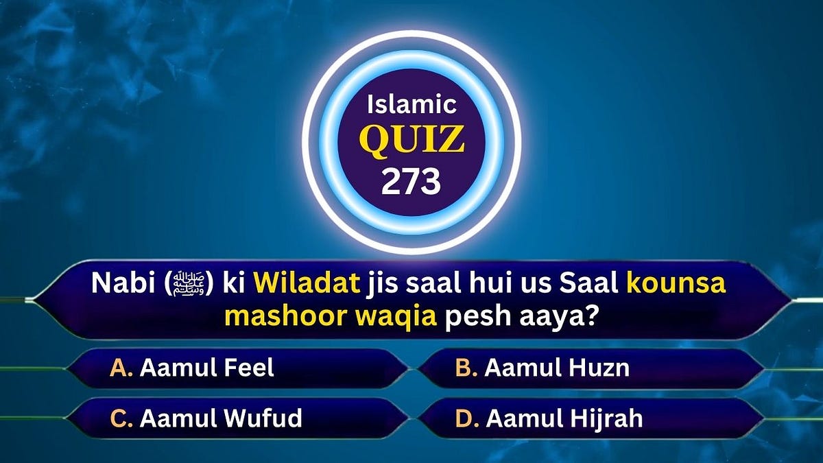 Islamic Quiz 273 - Islamic Quiz - Medium