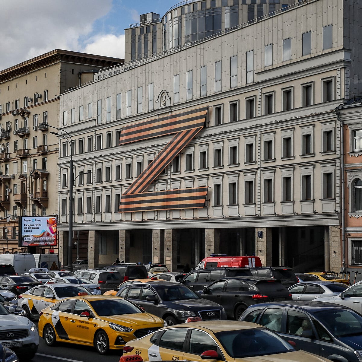 Z Generation: Into the Heart of Russia’s Fascist Youth | by Christian ...