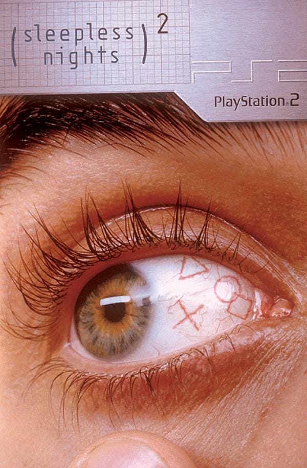 Playstation 2 Ads 2000s
