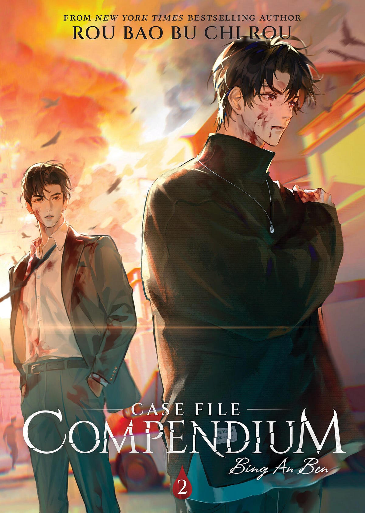 (Download Book) Case File Compendium: Bing An Ben, Vol. 2 By Rou Bao Bu ...