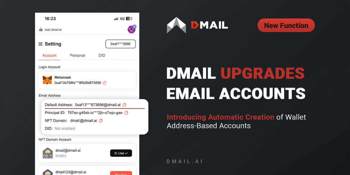 Dmail Upgrades Email Account System, Supports Automatic Creation of ...