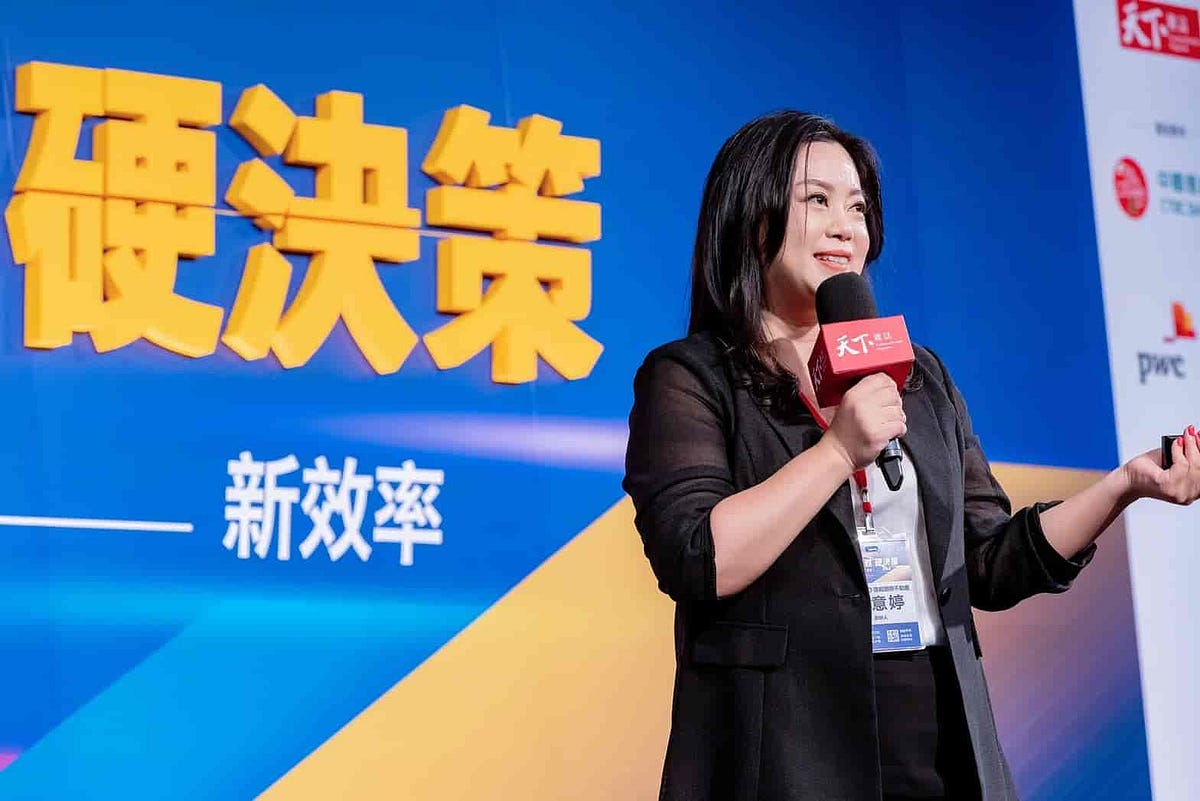 最懂美國的科技房仲FUNWOO 以AI數據力創造雙贏新模式 - FUNWOO 德載國際不動產 - Medium