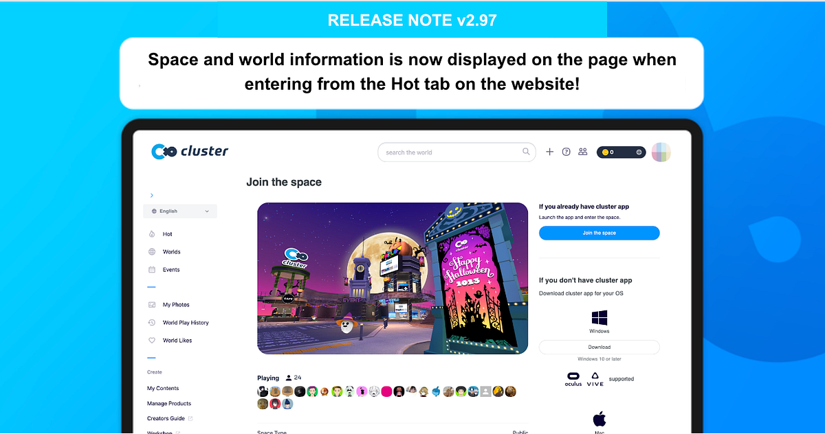 Release Note [Cluster v2.97]. Space and world information is now… | by Cluster Official | Oct ...