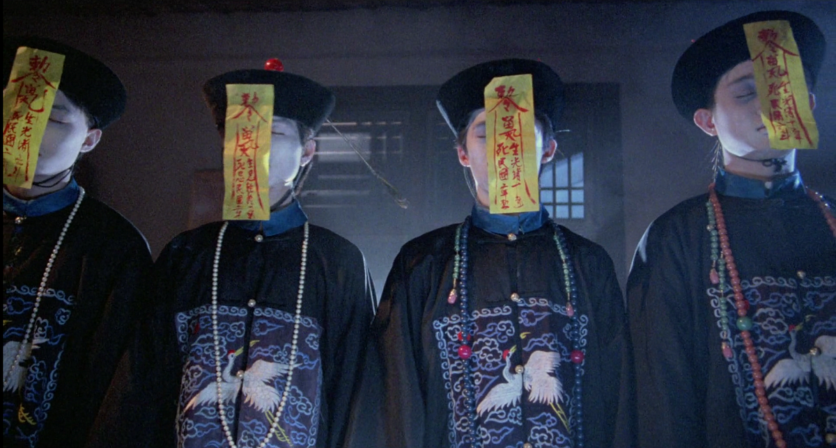 Jiangshi: Daoist Cosmology in Mr. Vampire | by Max Templeman | Sep, 2023 | Medium