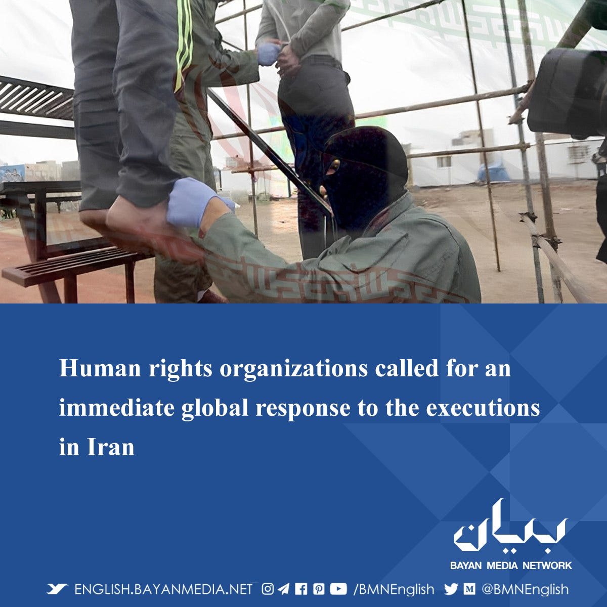 . In a joint statement, a group of human rights organizations have ...