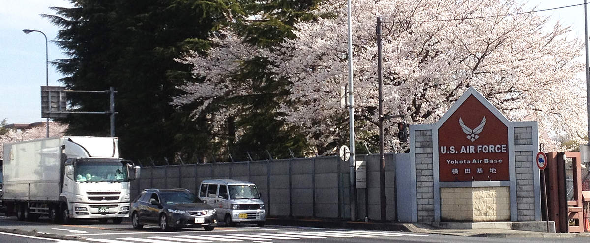 The Future of Yokota Air Base. Tokyo’s Third International Airport ...