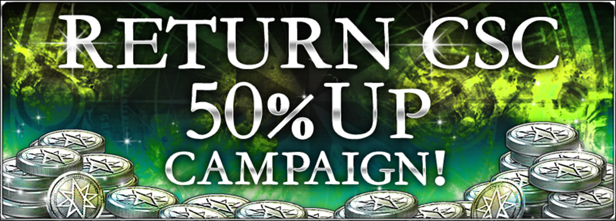 Return campaign 2. Return campaign 2 will start from 6:00… | by Axel ...