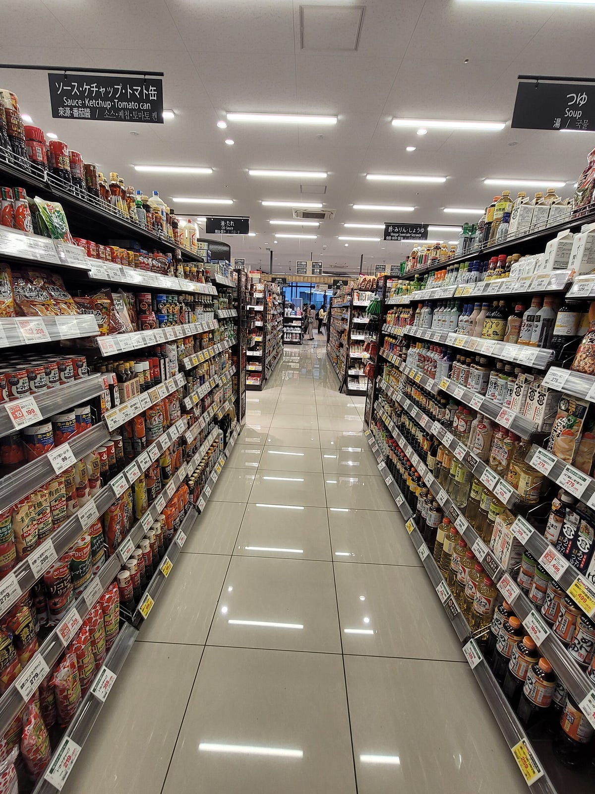What’s it like inside a Japanese supermarket? A review of Izumiya | Medium