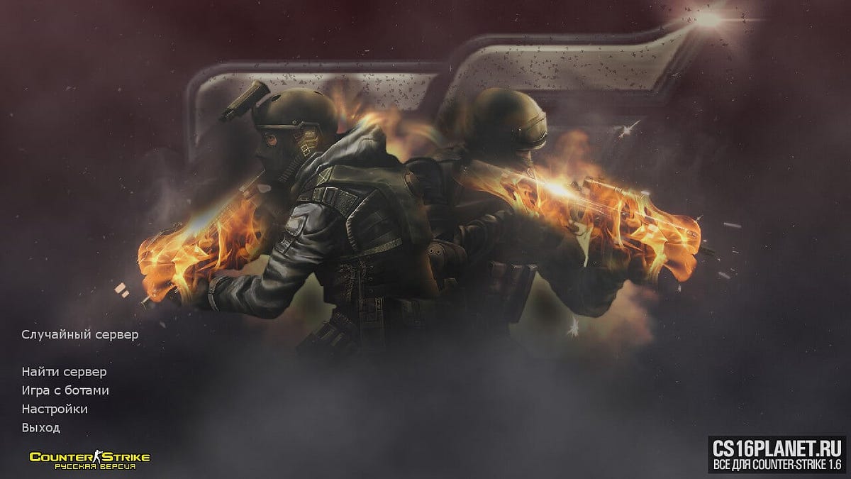 CS 1.6 Crossfire - Counter-StrikeR - Medium