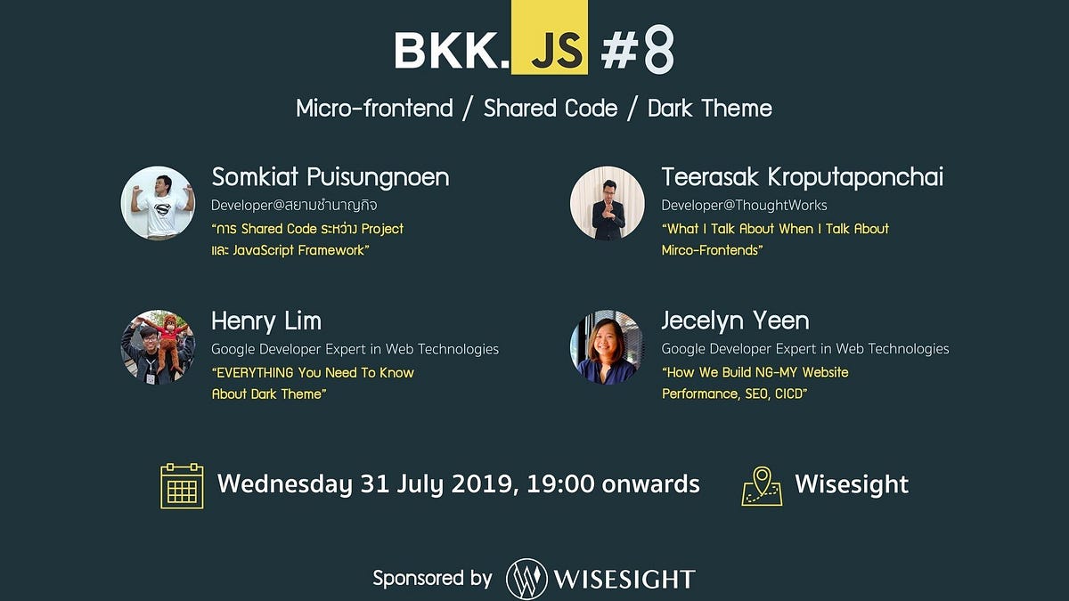 สรุปเรื่อง Web Performance Optimization จาก BKK.js #8 | by Ayuth Mangmesap | Ayuth’s Story | Medium