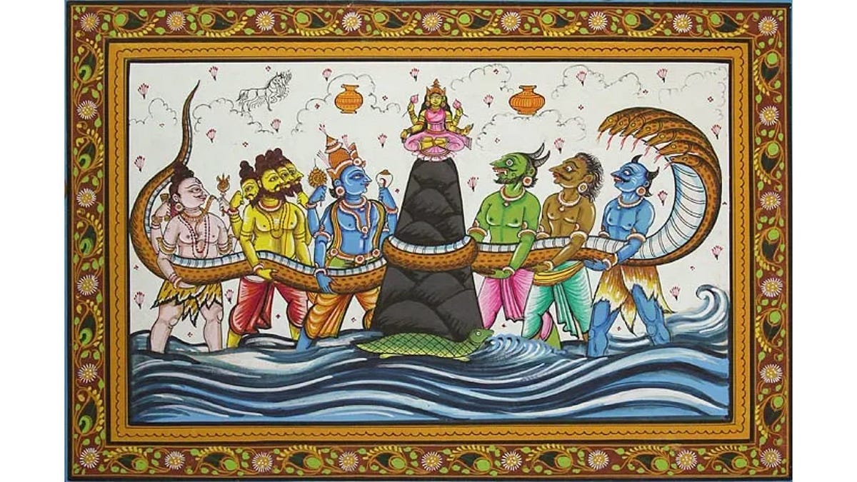 Mohini: Lord Vishnu’s Female Form in Hindu Culture | by Exotic India ...