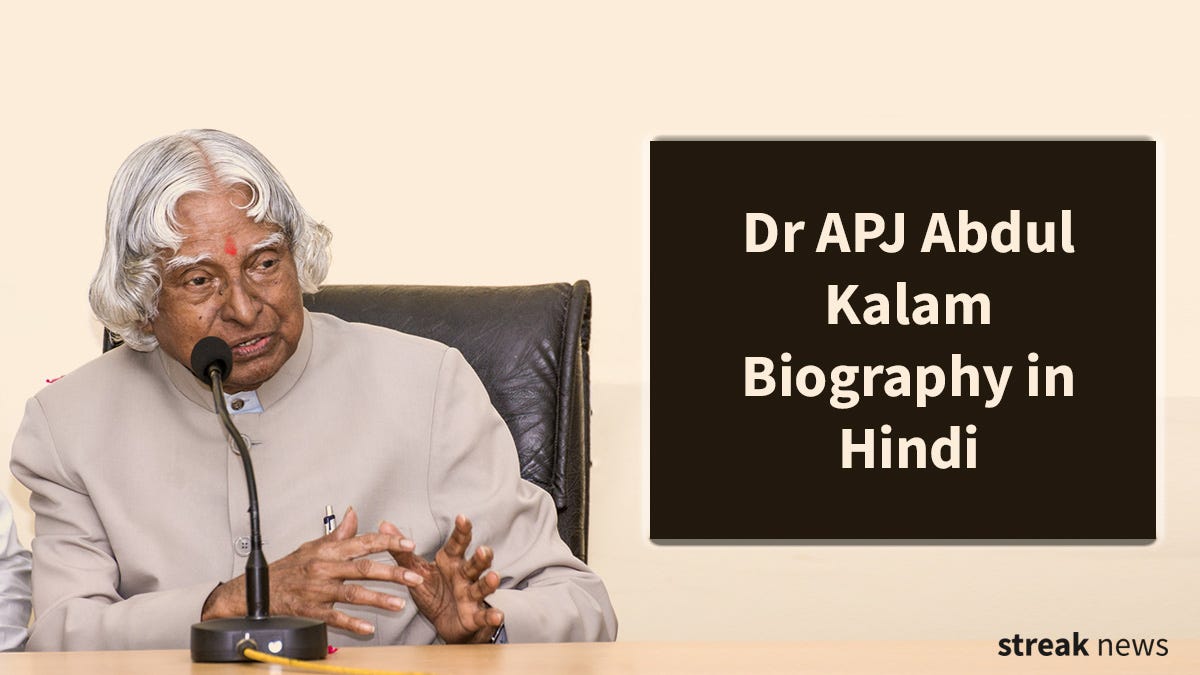 Dr. APJ Abdul Kalam: A Beacon of Inspiration | by Streak News | Medium