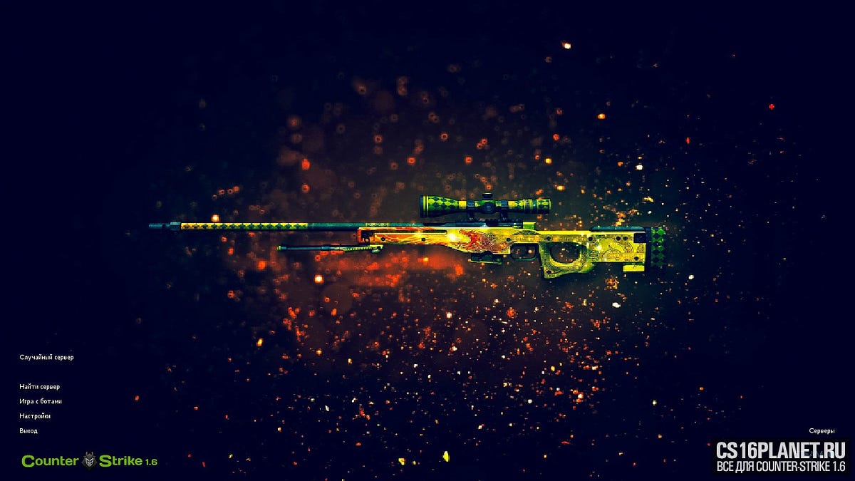 Counter-Strike 2.0 - Counter-StrikeR - Medium