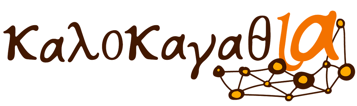 KalokagathIA. The objective of this project has been… | by David ...