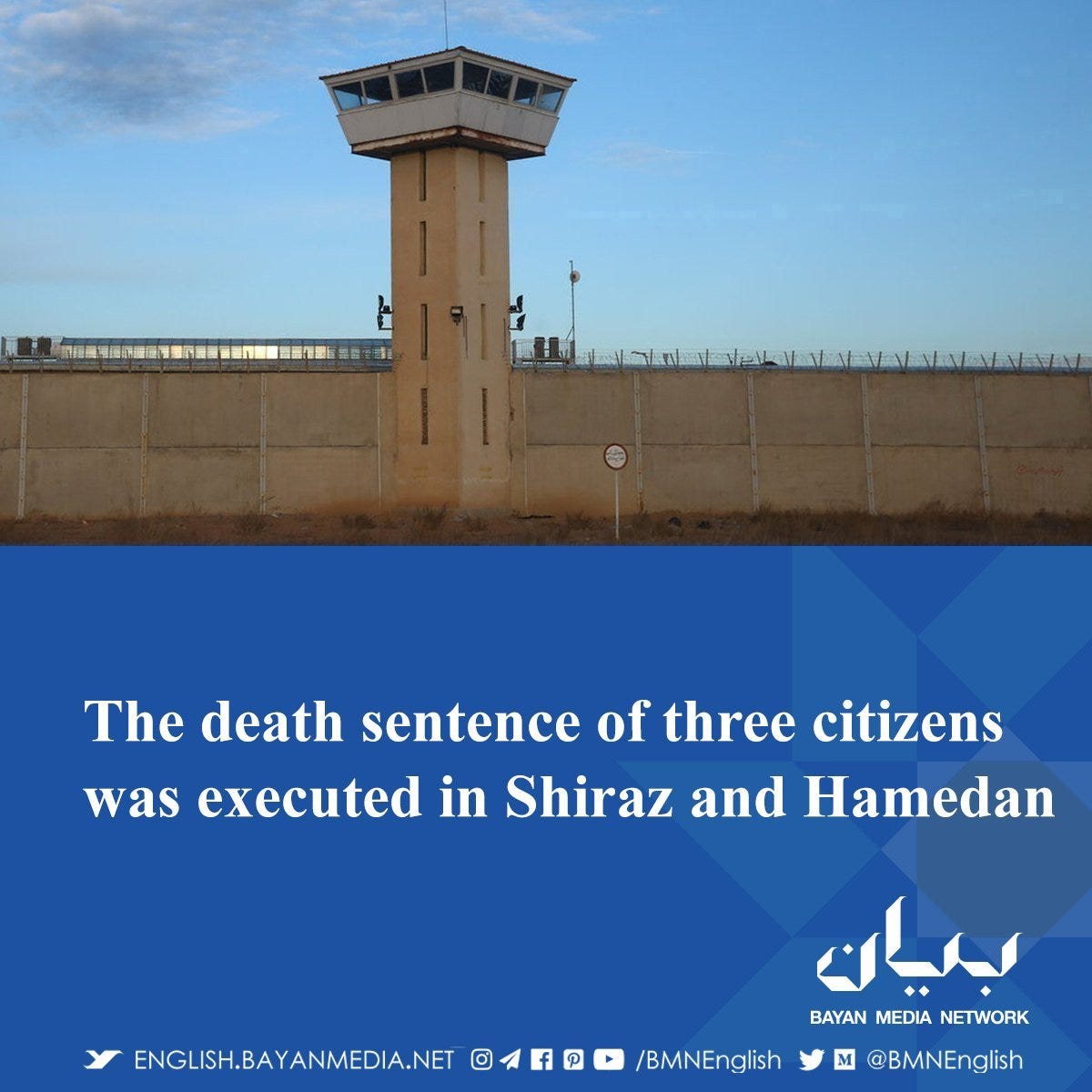 . The sentence of three citizens who were previously sentenced to death ...
