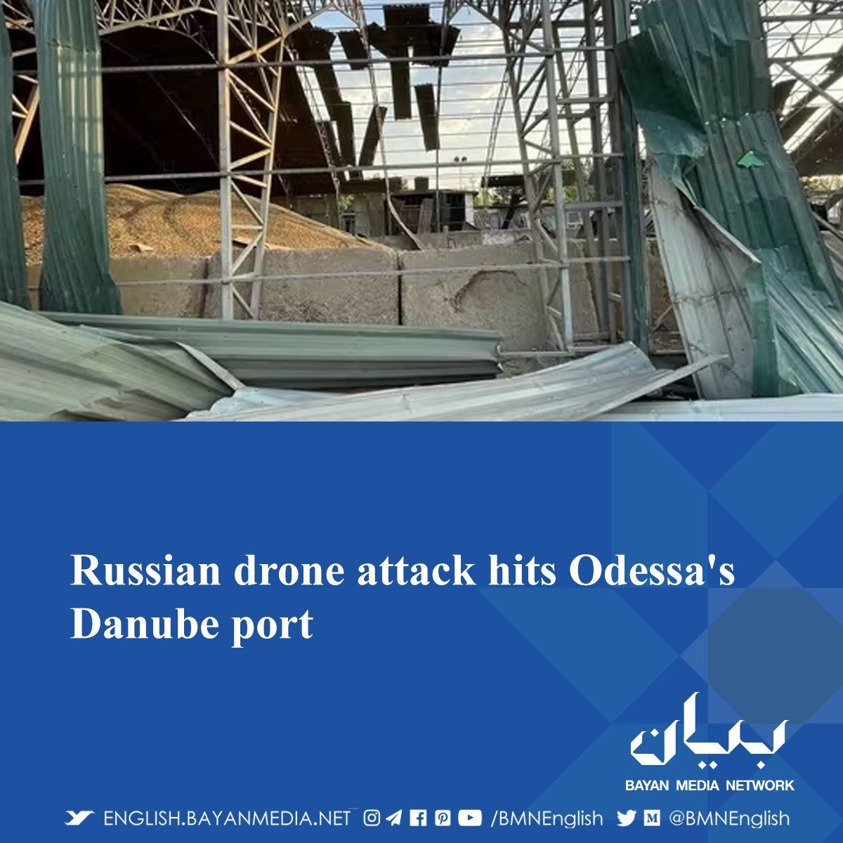 . Ukraine’s air defence systems shot down 22 of the 25 Iranian-made ...