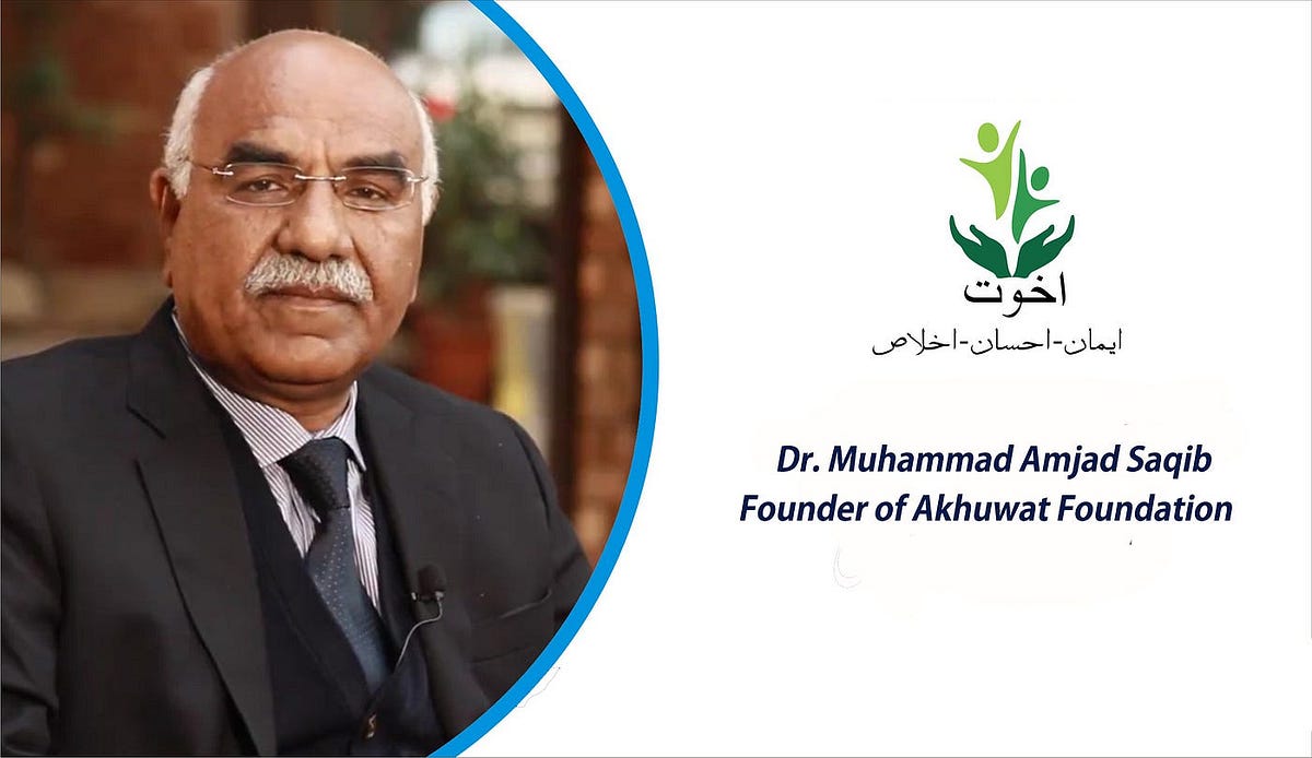 Building a Better Future Together: Supporting Akhuwat Through ...