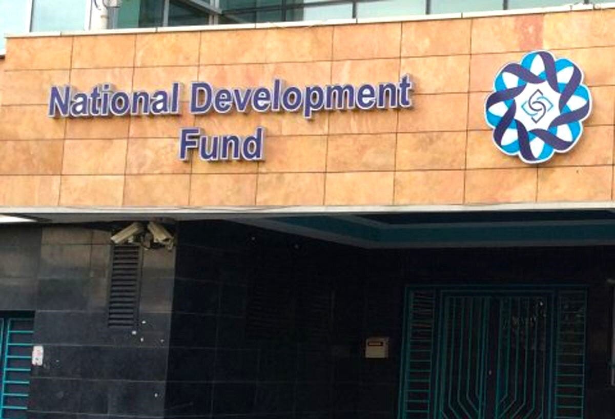 NEWS : NDF deposits new resources into capital market stabilization ...