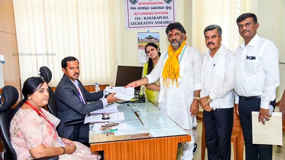 D.K. Shivakumar’s nomination accepted — Star of Mysore | by Umairsahil ...