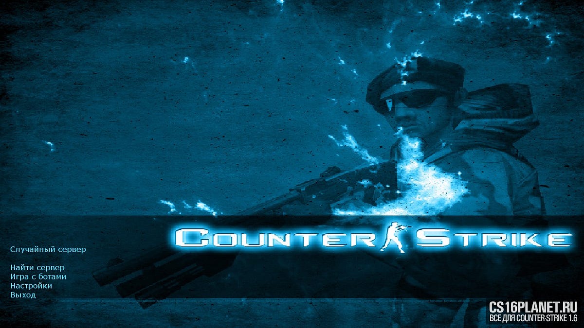 CS 1.6 Control Edition - Counter-StrikeR - Medium