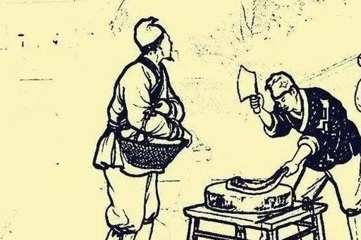 Folktale: The Nun and the Flower Picker | by HelloNews | Medium