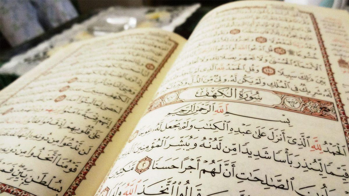 6 topic based Quranic verses for invocation | Medium