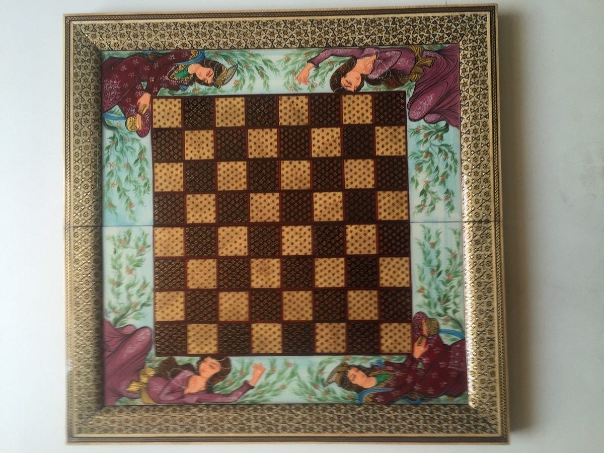 persian backgammon & CHESS WOODEN BOARD GAME KHATAM KARI | by ...