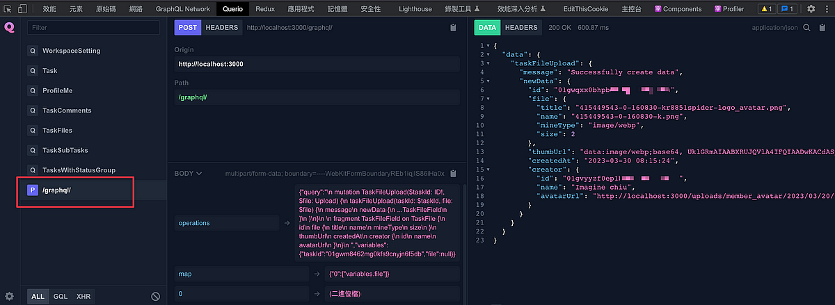 Improved Fileupload With Formdata By Imagine Chiu Medium