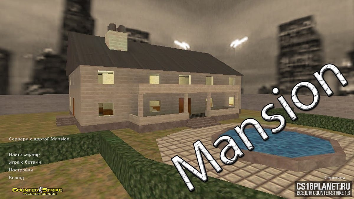 CS 1.6 Mansion Edition - Counter-StrikeR - Medium