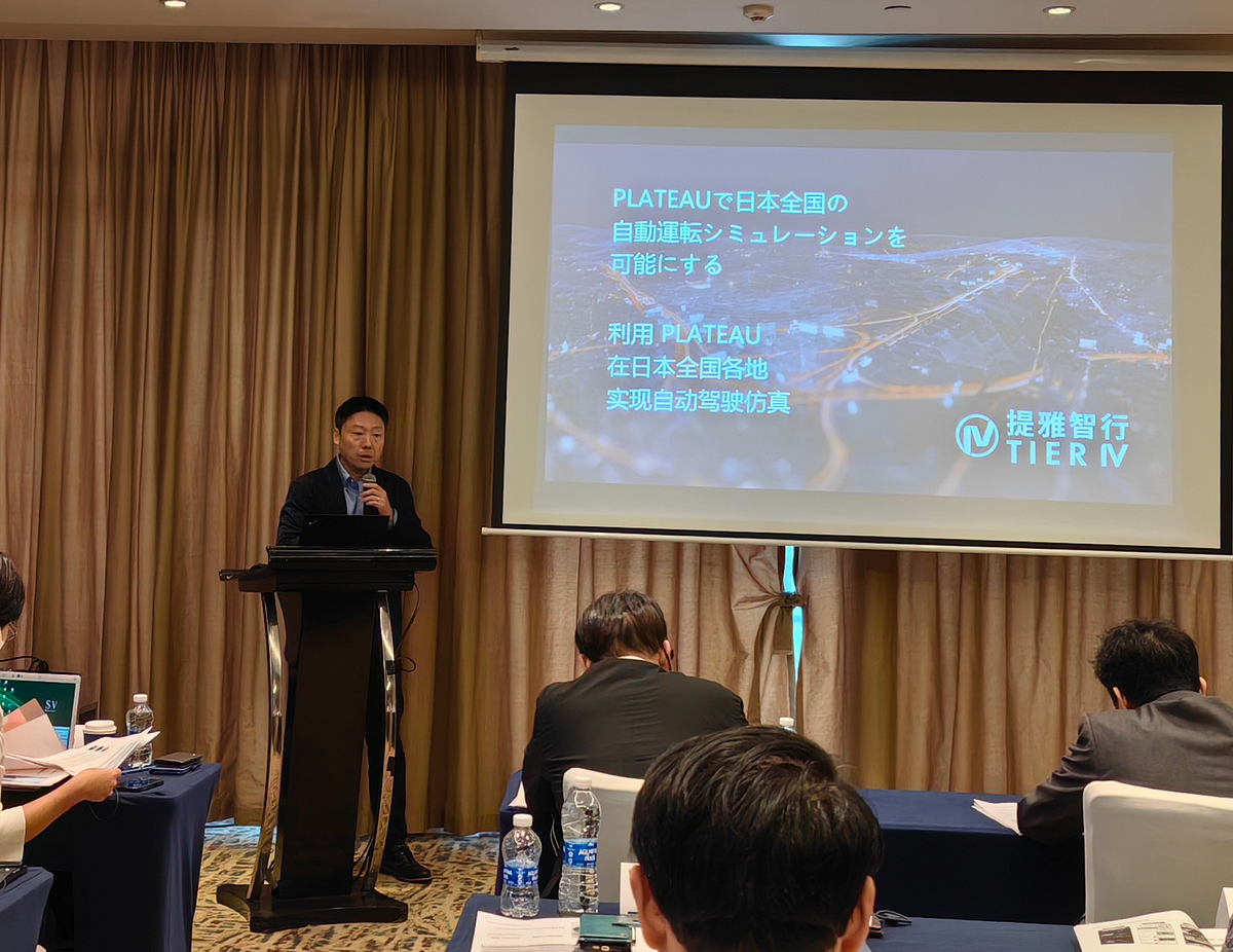 TIER IV addressed the first study group on Advancing Social ...