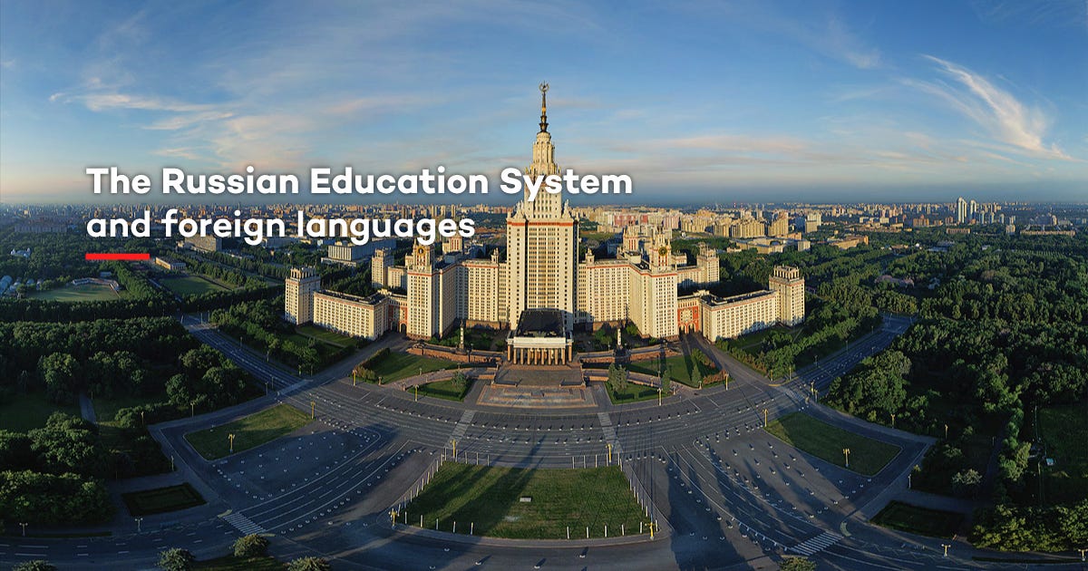 Improving yourself while improving the education in Russia | by AIESEC ...