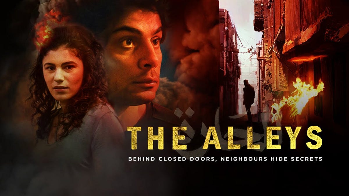 The Alleys (2021) - jitenderji1137 - Medium
